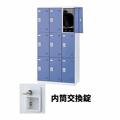 TLK-S9 豊國工業 9人用ロッカー シリンダー錠 ホワイトグレーの通販｜法人オフィス家具のオフィネット