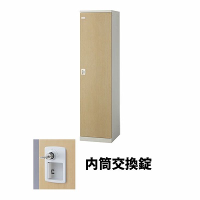 SLDW-2W-D 生興 2人用ワイドロッカー 外桟あり ダイヤル錠タイプ ホワイトの通販｜法人オフィス家具のオフィネット