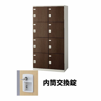 SLDW-4-D 生興 4人用ロッカー 外桟あり ダイヤル錠タイプ ホワイトの通販｜法人オフィス家具のオフィネット