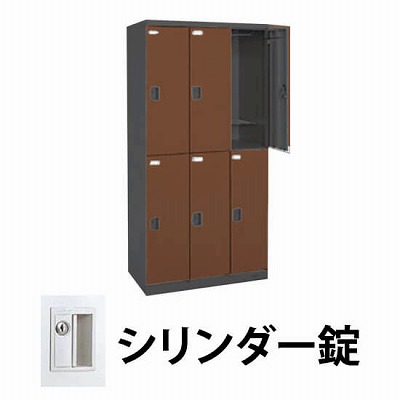 LK6N-AW ナイキ LKロッカー 6人用シリンダー錠 ウォームホワイトの通販｜法人オフィス家具のオフィネット