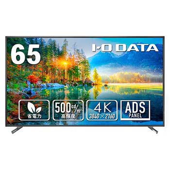 DD77BA-G279 オカムラ OCポータブルバッテリー ハンドルタイプ ホワイトの通販【法人オフィス家具のオフィネット】